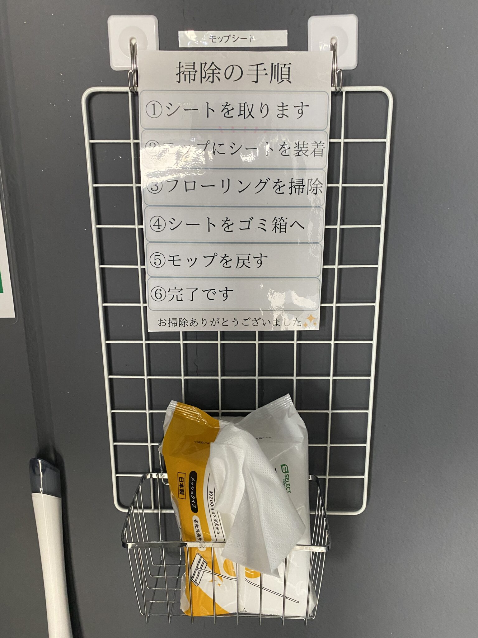 名古屋,レンタルスタジオ,ダンス,ダンススタジオ,伏見駅駅 – 名古屋駅の格安レンタルスタジオPovit