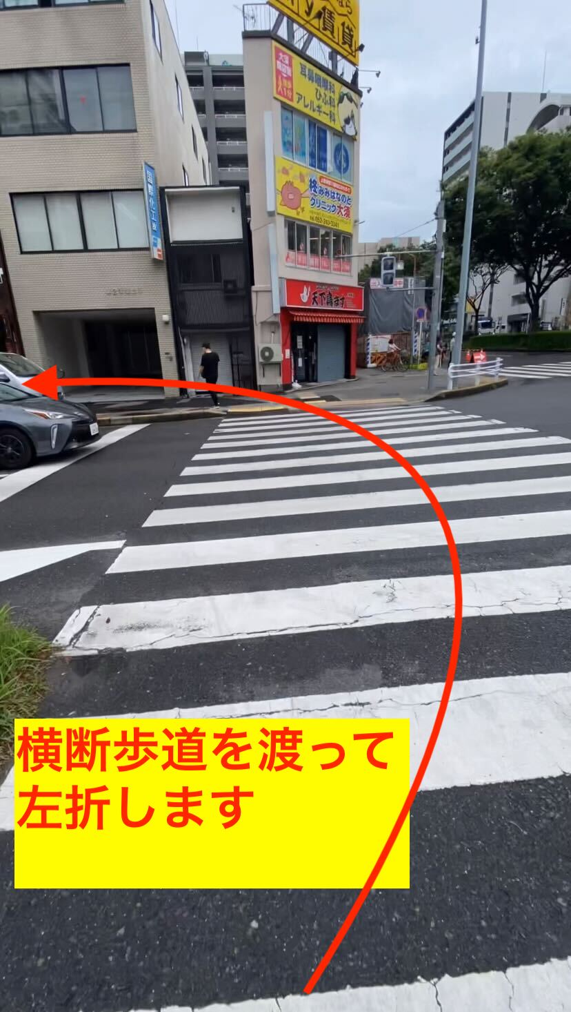 上前津, ダンススタジオ, レンタルスタジオ, ダンス – 名古屋駅の格安レンタルスタジオPovit